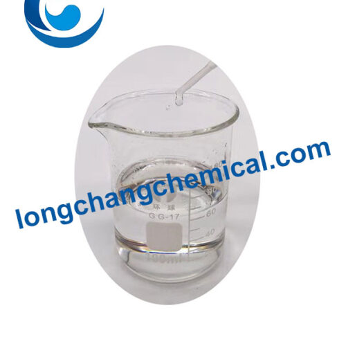 China N-Methylmorpholine Manufacturer ＆ CAS 109-02-4 Supplier ...