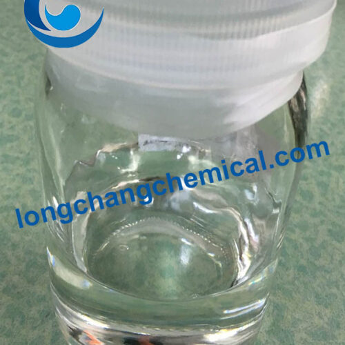 China 4-Methylmorpholine N-oxide Manufacturer ＆ CAS 7529-22-8 Supplier ...