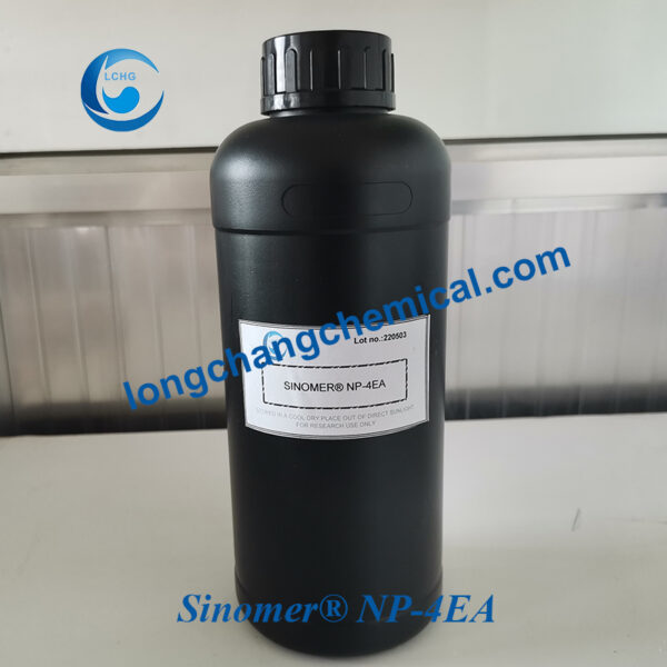 China UV Functional Monomers Manufacturer and Supplier - Longchang chemical